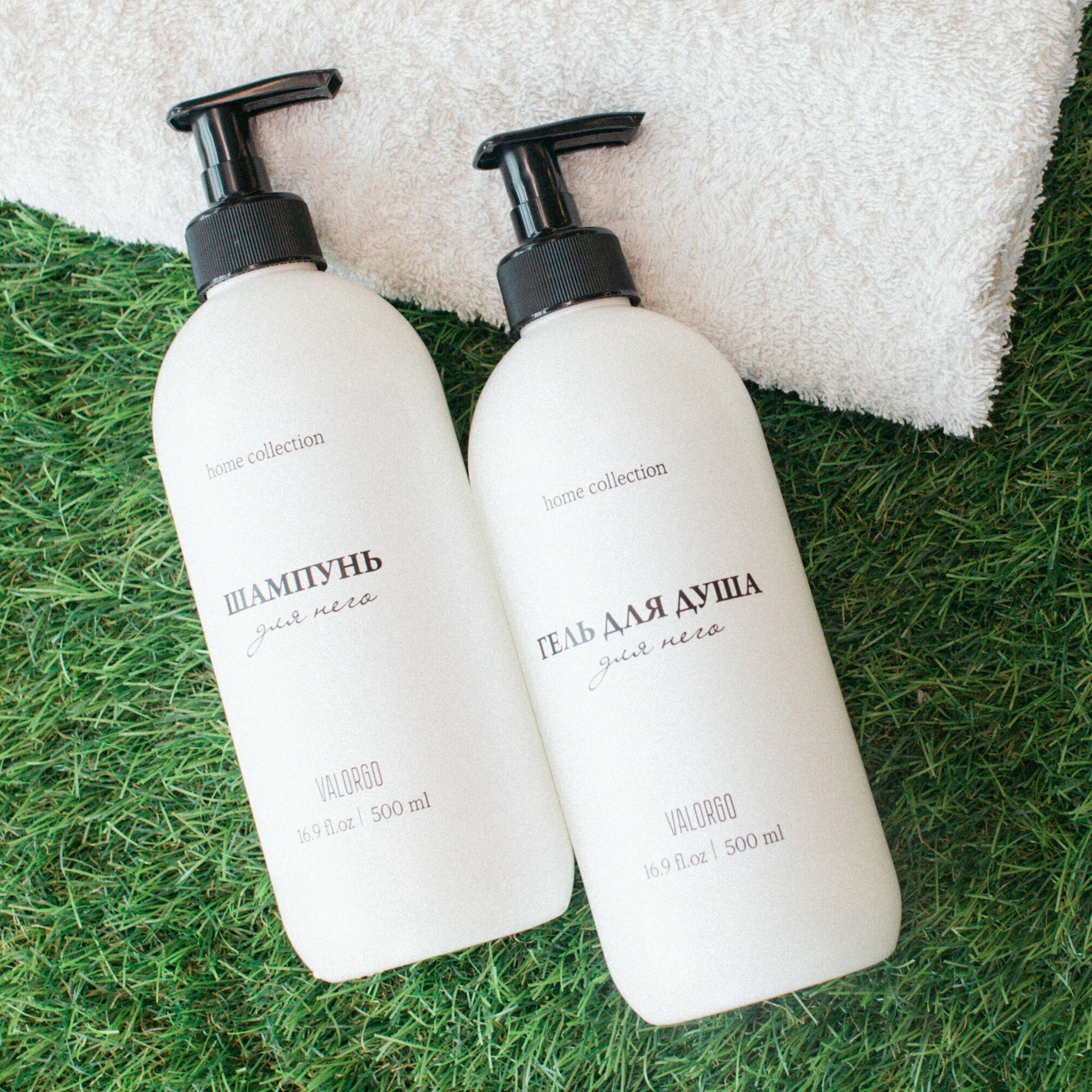 Набор белых флаконов для ванной VALORGO, 2 штуки по 500 мл, черный дозатор, надписи на русском