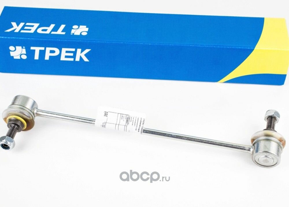 Стойка стабилизатора