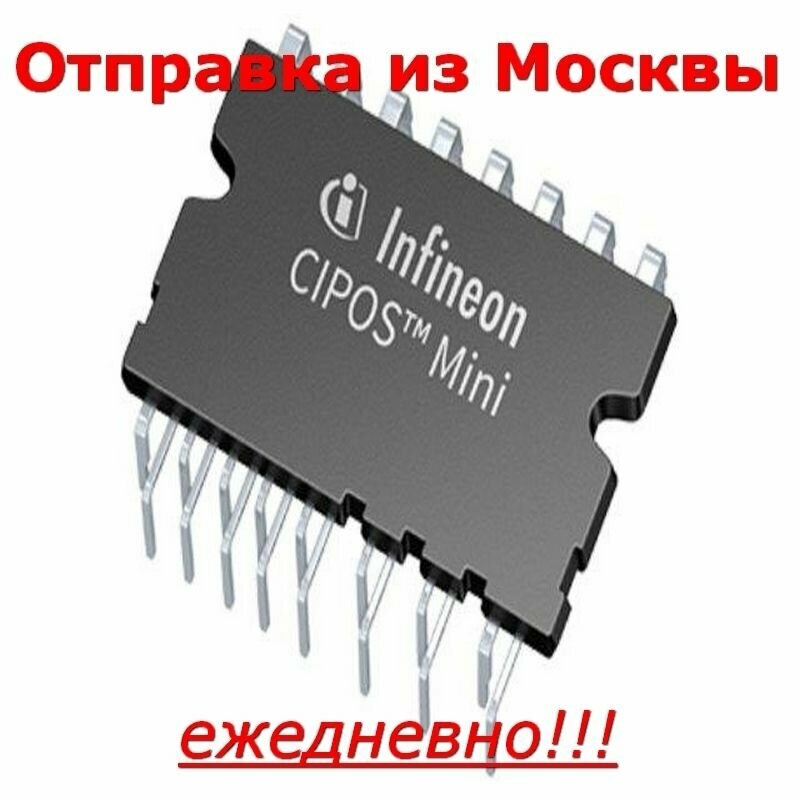 Микросхема IFCM15S60GS MDIP-24, интеллектуальный силовой модуль