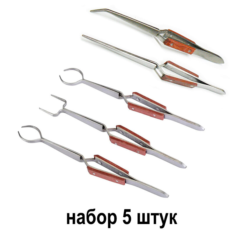 Пинцет обратный ювелирный для пайки набор 5 шт из стали для ремонта ювелирных украшений