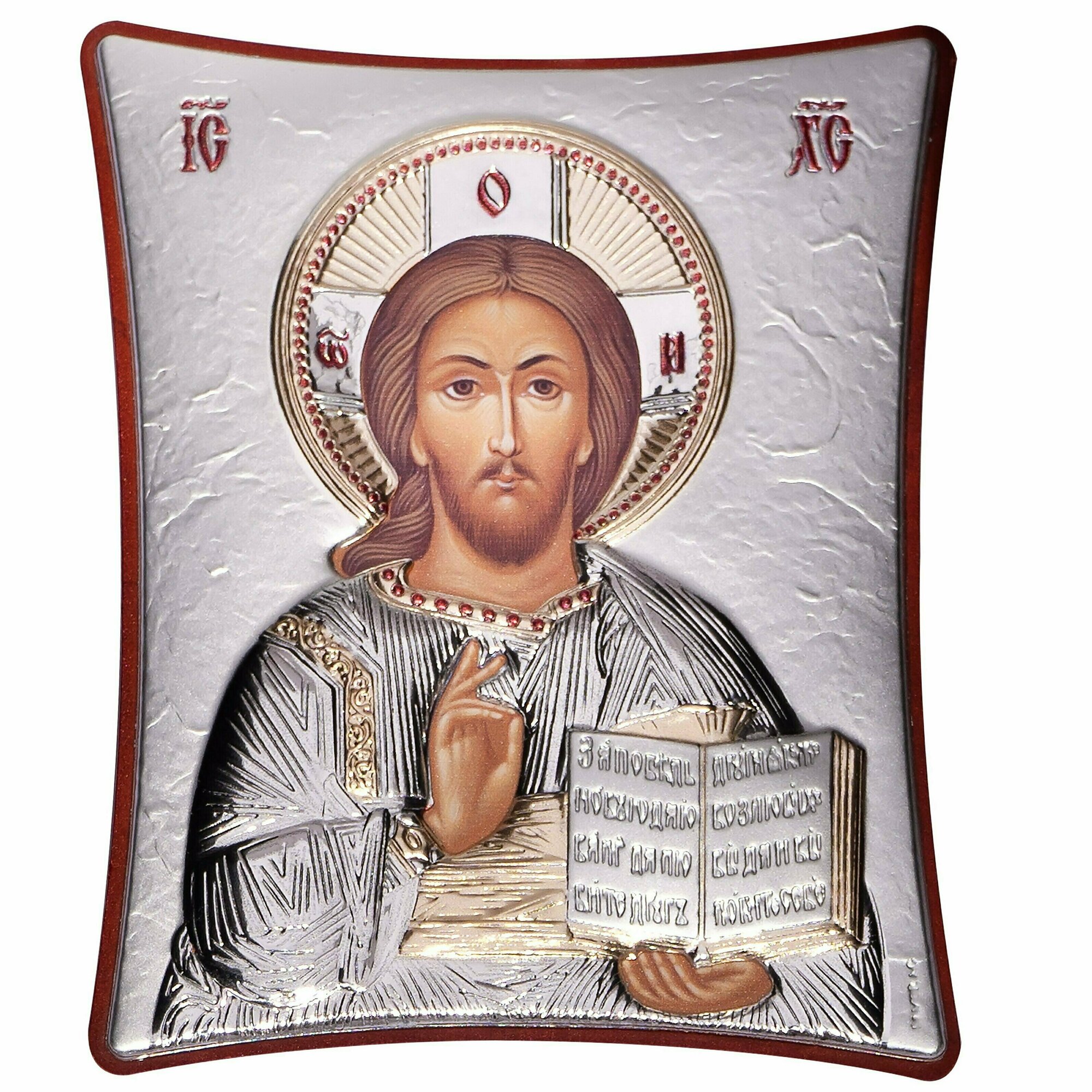 Икона "Иисус Христос" / Спаситель Господь / Икона на дереве с серебрением / 9x8 см / Греция Slevory / 128TBR1FWB