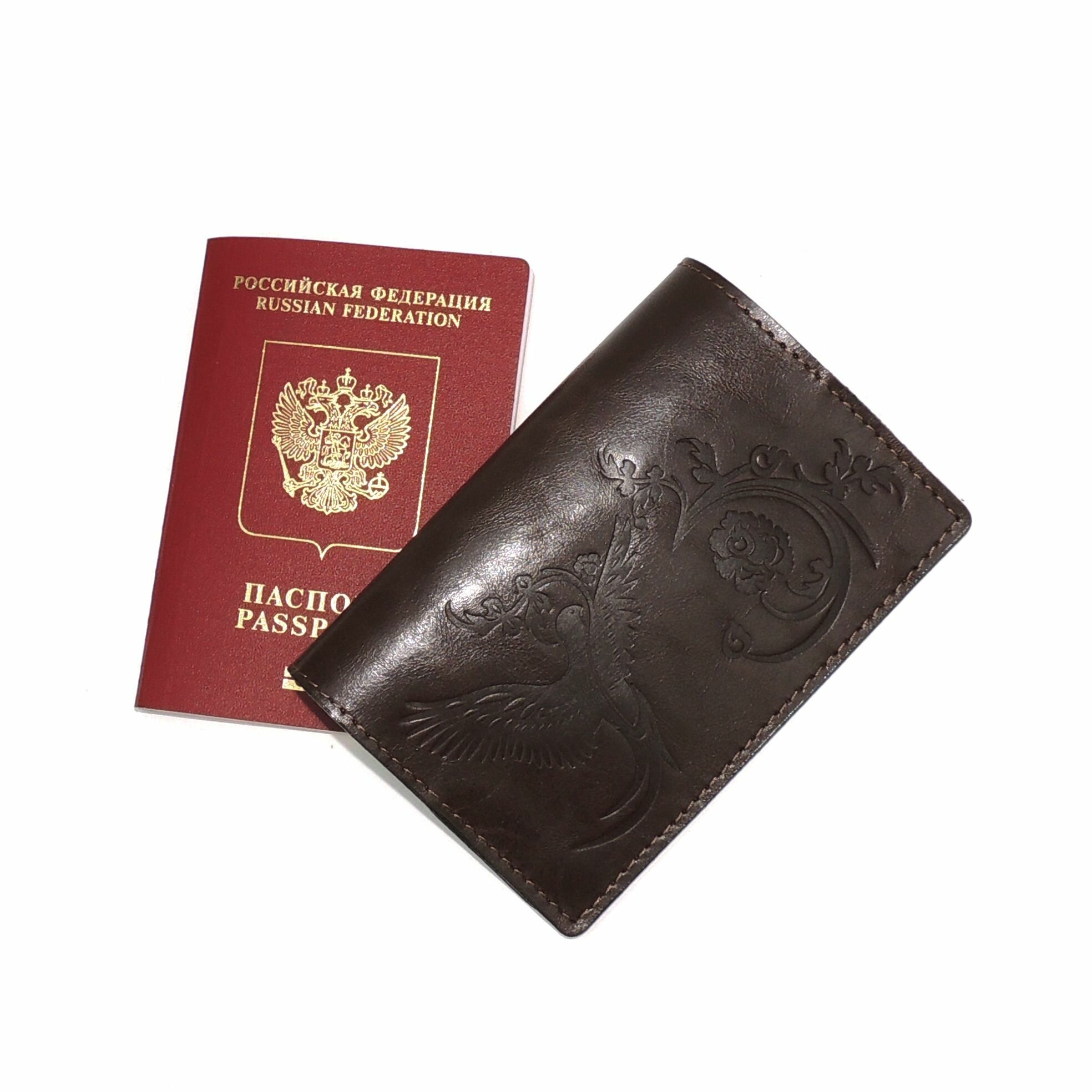 Обложка для паспорта