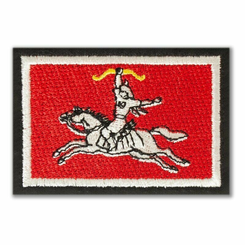 Вышитый шеврон-флажок Салаватского района. С липучкой. Размер 60x40 мм по вышивке.