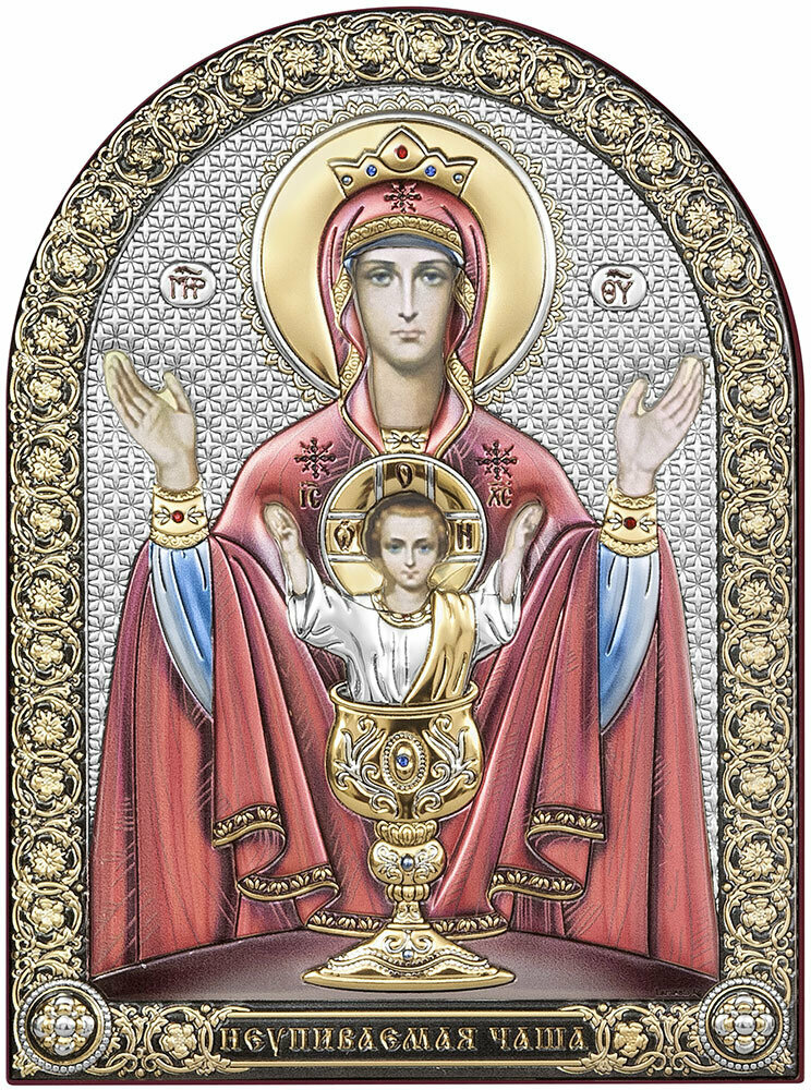 Икона "Неупиваемая Чаша" / Икона на дереве с серебрением / 8x6 см / Италия Beltrami / 6397/1C