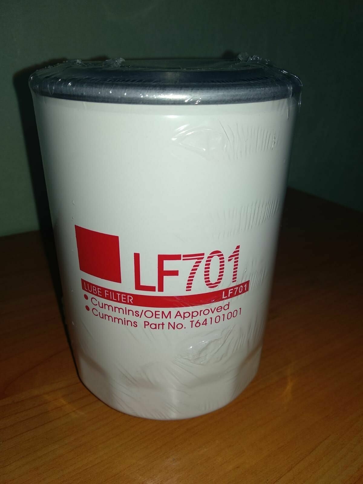 Фильтр Д-243,245,260 масляный (ФМ009-1012005)