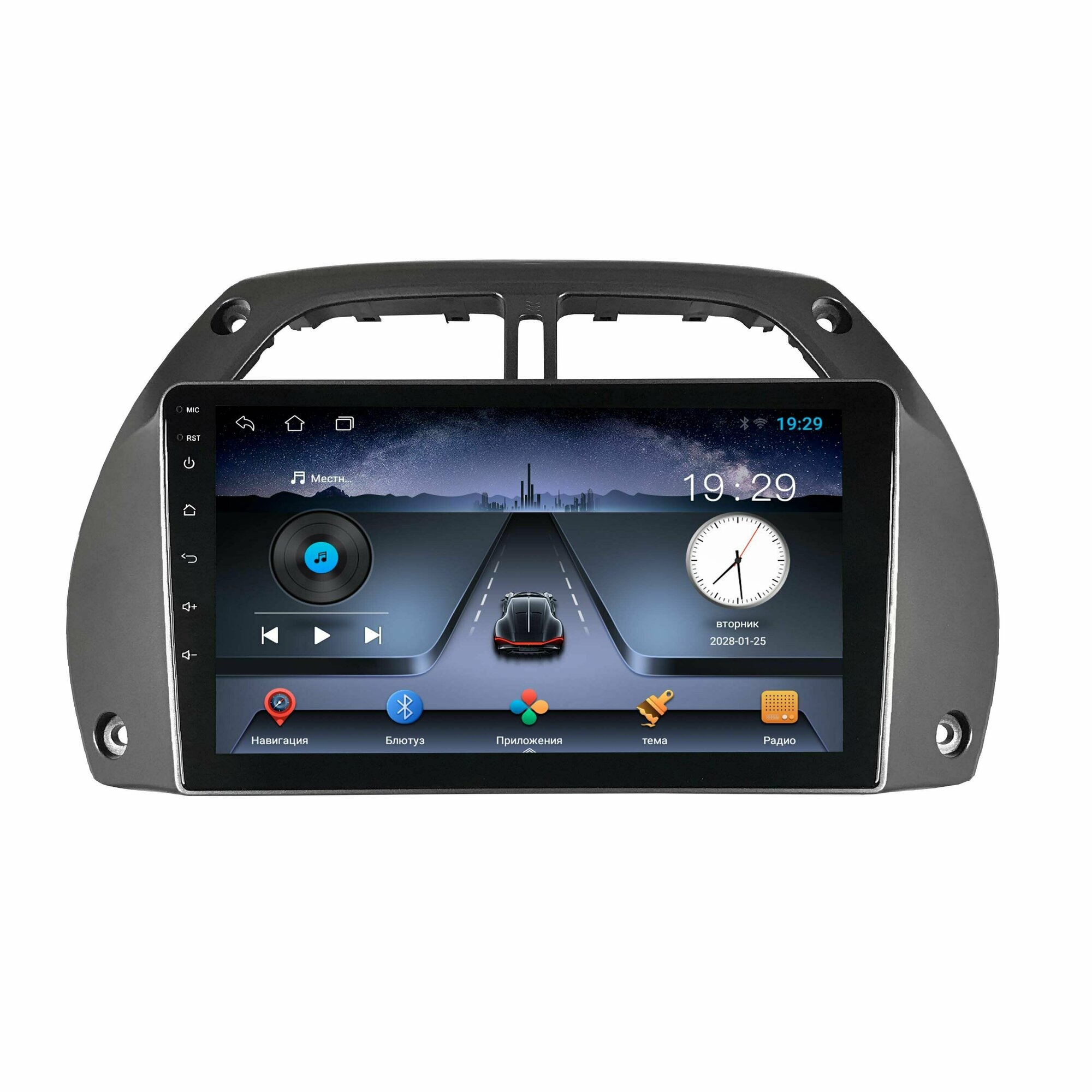 Магнитола Qled на Toyota RAV4 II дорестайлинг 2й кузов 2000-2003 Android 2/32GB