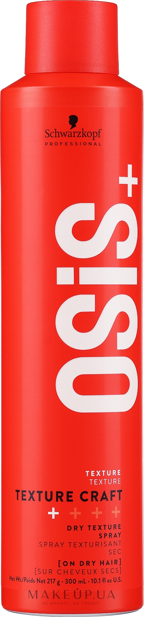 Schwarzkopf Professional / Сухой спрей OSIS+ средней фиксации texture ...