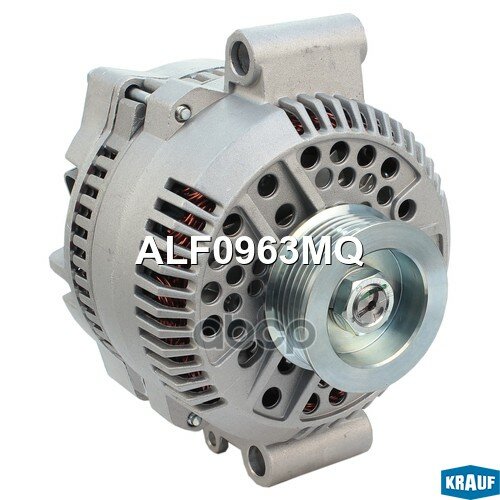 Генератор FORD Explorer 4.0L V6 1993-/ FORD U.S.Econoline 7.3 D V8446 1992-1999/ MAZDA B3000 V6 3.0L 2006- Krauf арт. ALF.