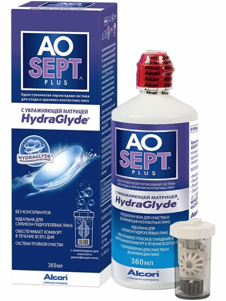 AOSEPT Plus / 360 мл