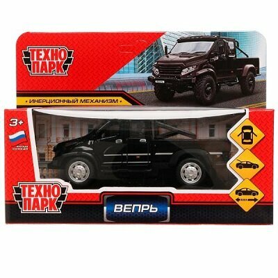 Машинка металлическая ГАЗ Вепрь, 12см, черная