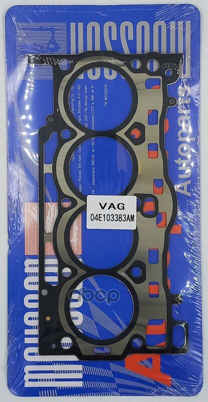 Прокладка ГБЦ VAG 1,4TFSI CHPA CAXA A211 1,4T металл MOUSSON арт. SGHEA211M3S