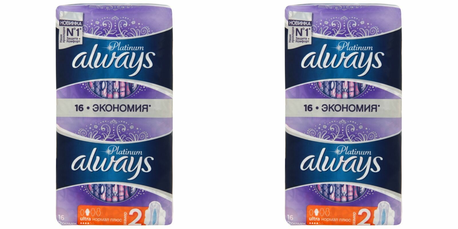 Always Прокладки гигиенические Ultra Platinum Нормал, 16 шт/уп, 2 уп