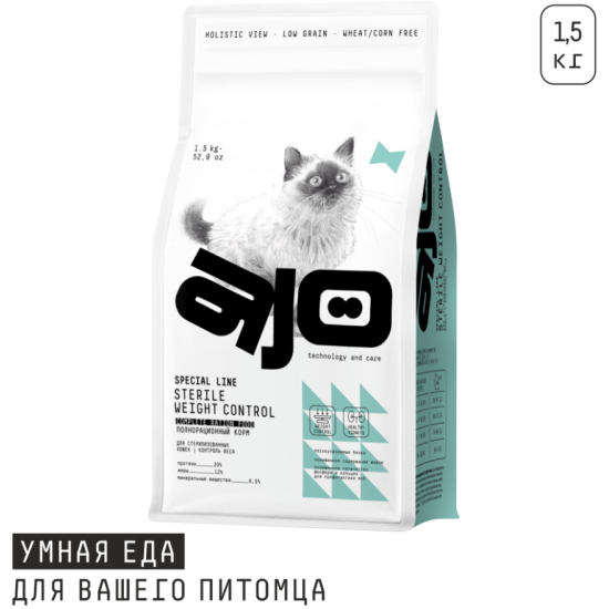Корм сухой Ajo полнорационный Cat Sterile Weight Control для стерилизованных кошек контроль веса 1,5 кг