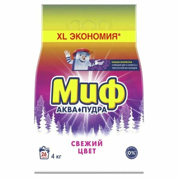 Миф Порошок для белья стиральный 3в1 Свежий цвет 4кг/