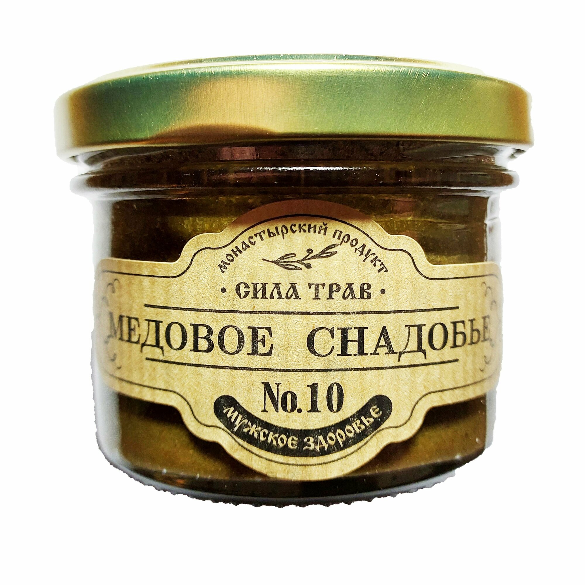 №10 Медовое снадобье "Мужское здоровье" 105 мл.
