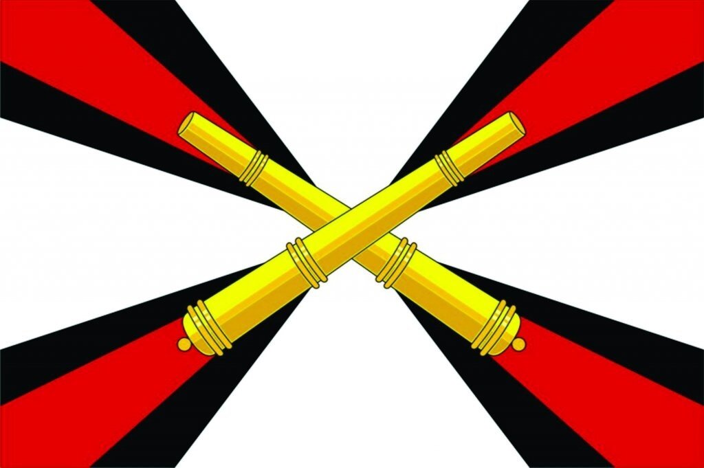 Флаг Ракетных Войск и Артиллерии "РВиА" Россия РФ 145х90 см.