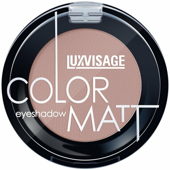 Тени для век Luxvisage COLOR MATТ одноцветные, тон 12 Taupe