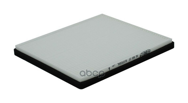 Фильтр салона FAW Oley Goodwill арт. AG860CF