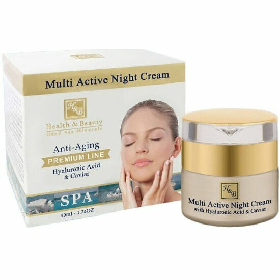 Ночной крем для лица Health&beauty мультиактивный с Гиалуроновой кислотой, экстракт Черной икры, 50 мл