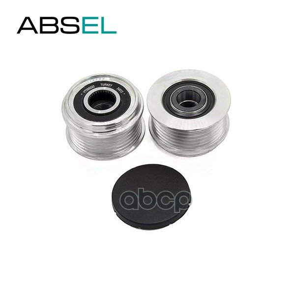 Муфта обгонная генератора ABSEL арт. WG155016