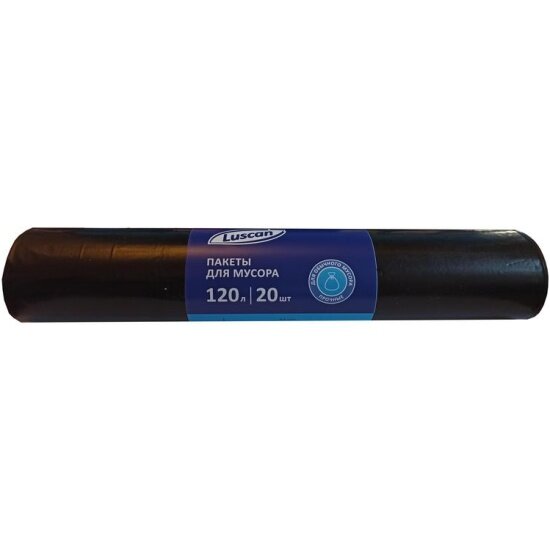 Мешки для мусора Luscan ПВД 120 л 20 шт/рул 45мкм черные 65x105см