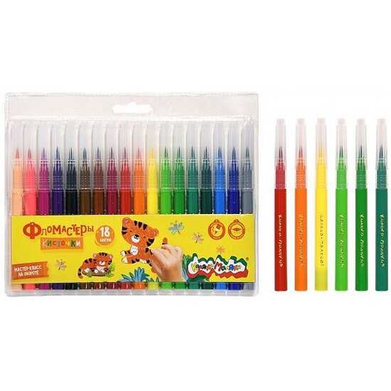 Фломастеры Каляка-маляка кисточки 18 цв. кругл. корп. легкосмываемые блист. упак.