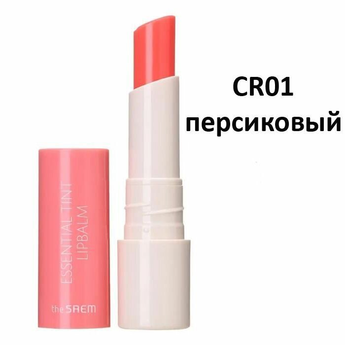 The Saem Увлажняющий оттеночный бальзам-тинт для губ 4 г Saemmul Essential Tint Lipbalm, оттенок CR01 персиковый