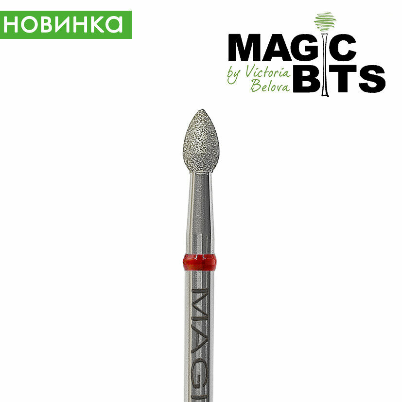 Magic Bits Алмазная фреза с натуральным напылением Чечевица 029 Мягкая Санкт-Петербург