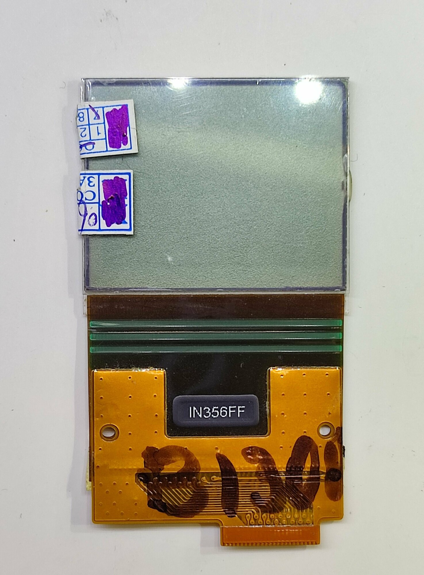 Дисплей (экран) для LG b1300