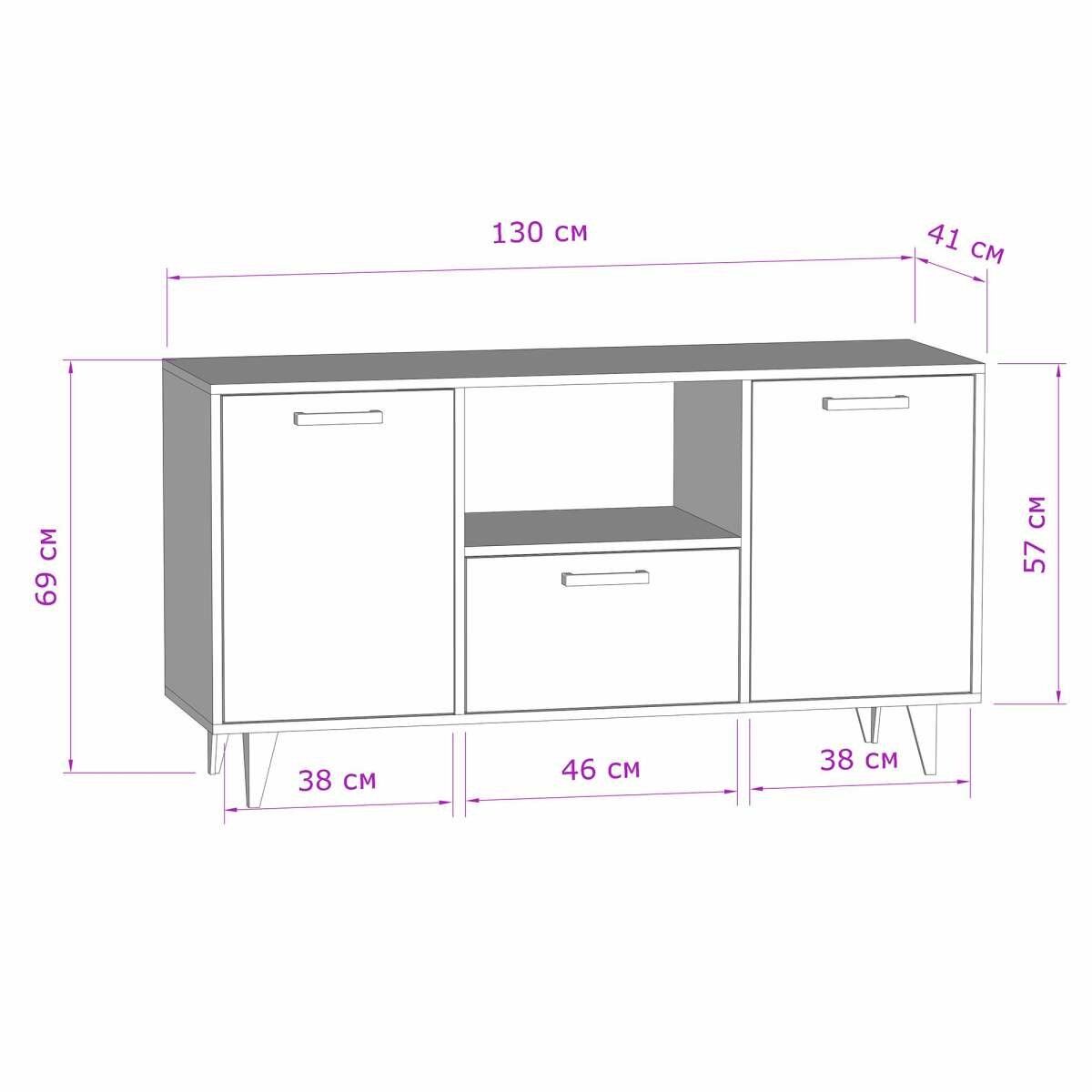 Тумба под ТВ Т-2 (НГ) ЭГО 130х41х69 Бетон Светлый/Белый Глянец Дисконт