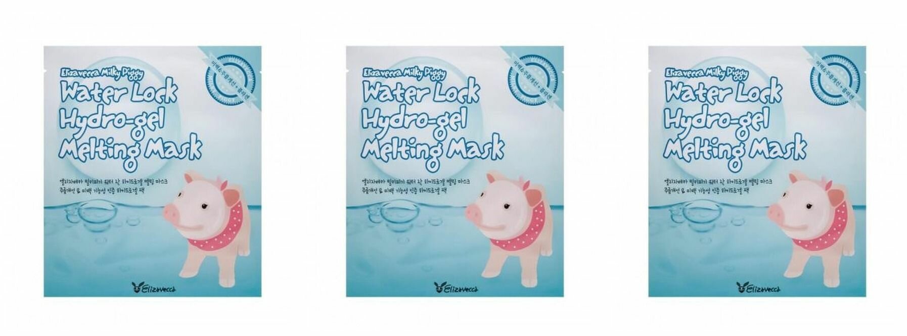 ELIZAVECCA Маска Milky Piggy Water Lock Hydro-gel Melting Mask 30гр - 3 штуки