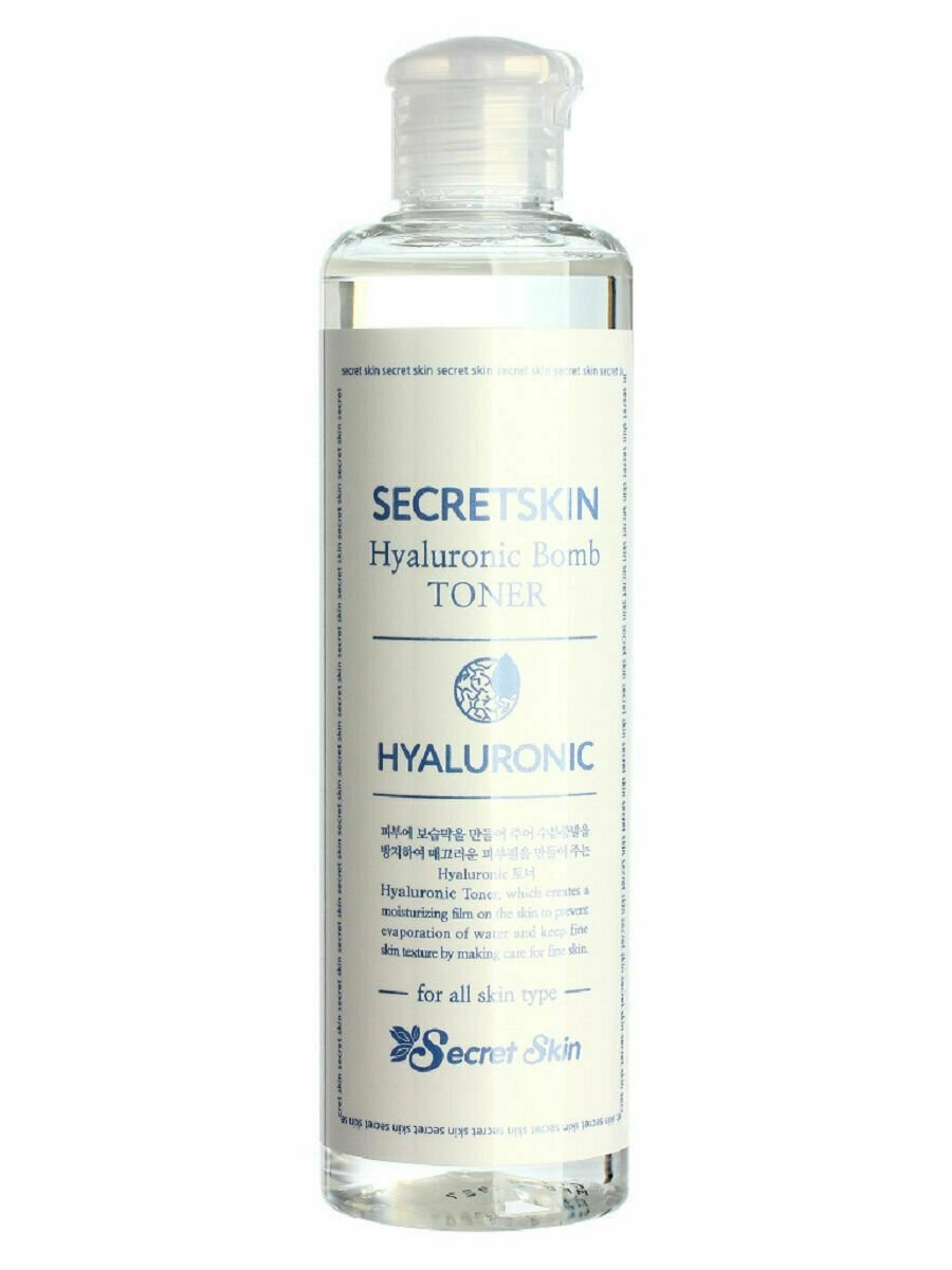 SECRET SKIN Тонер для лица с гиалуроновой кислотой Hyaluronic Bomb Toner 250 мл