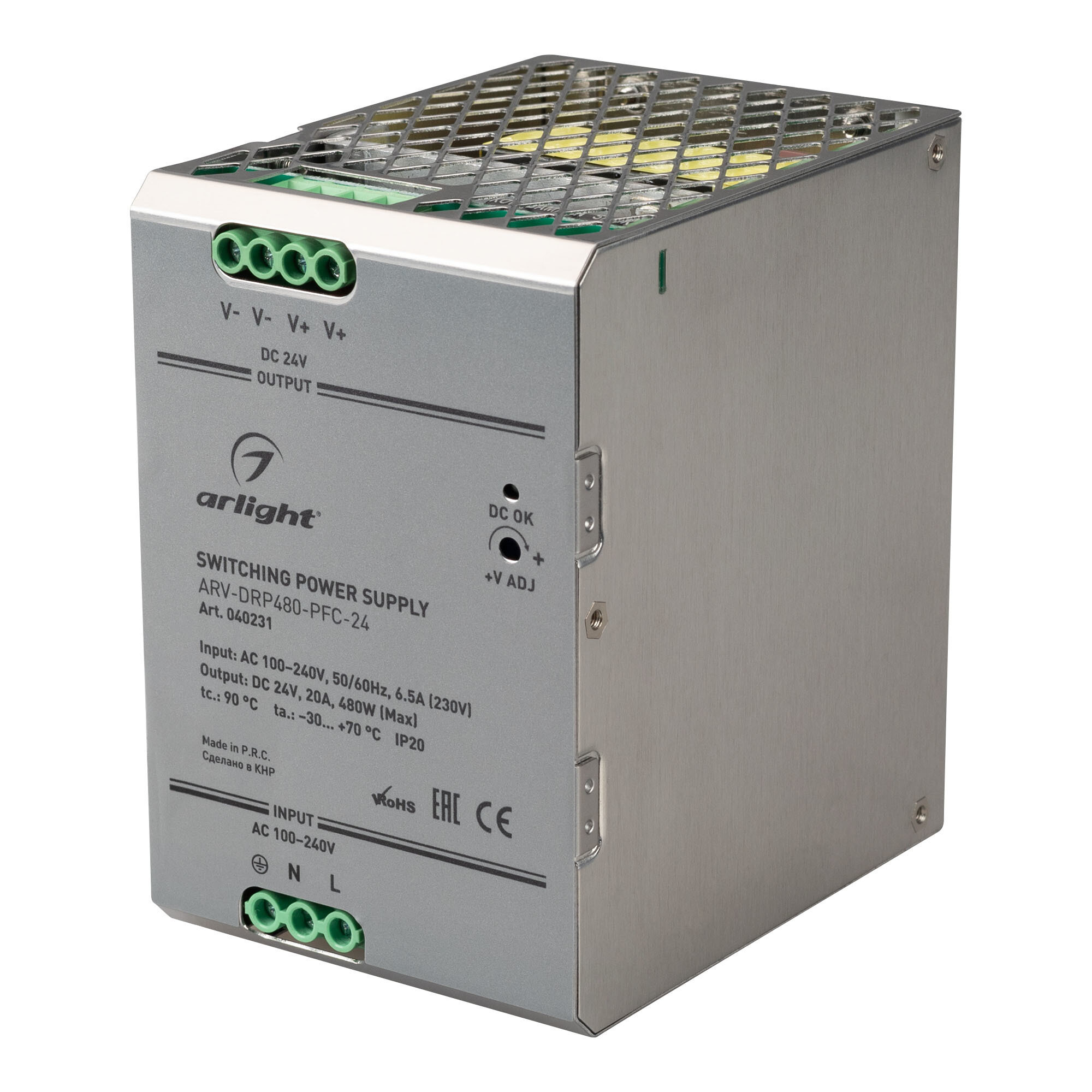 Блок питания ARV-DRP480-PFC-24 (24V, 20A, 480W) (Arlight, IP20 Металл, 5 лет) 040231