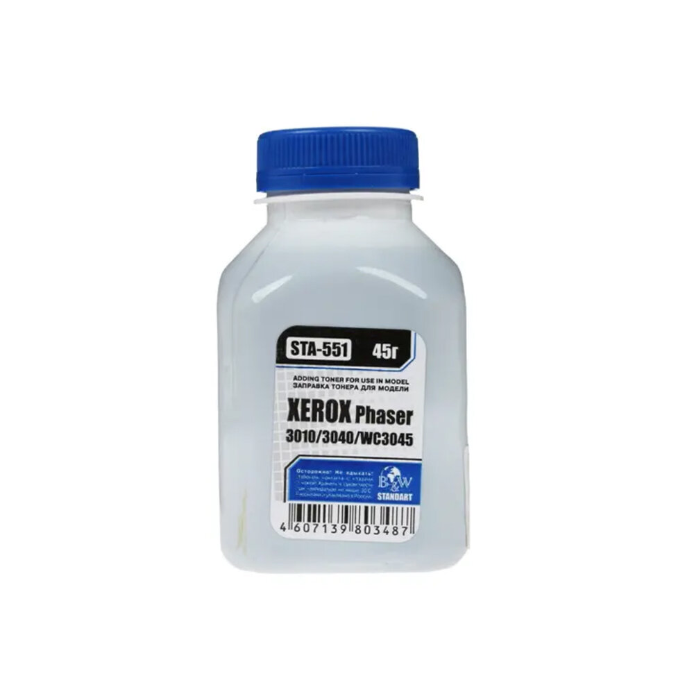 Тонер B&W для XEROX Phaser 3010, 3040, WC3045, 45 гр {STA-551}