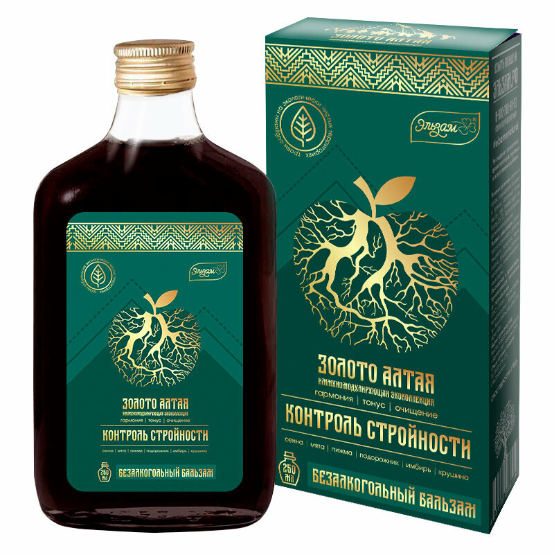 Бальзам Золото Алтая - Контроль стройности, 250мл. ст. фляжка