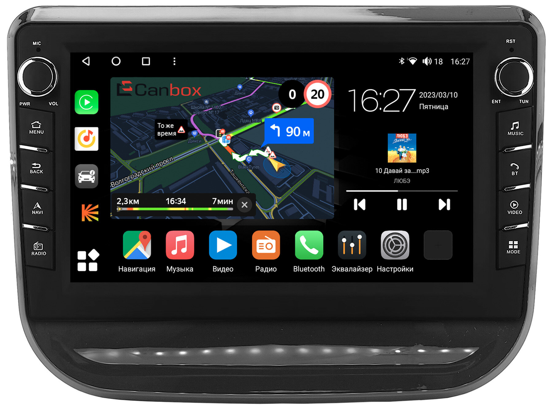 Штатная магнитола Changan CS55 2017-2023 (глянцевая) Canbox M-Line 7835-10-0061 Android 10 (4G-SIM, 2/32, DSP, QLed) С крутилками