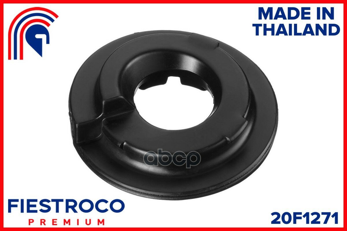 Проставка пружины LADA LARGUS CROSS/RENAULT DUSTER 10- FIESTROCO арт. 20f1271