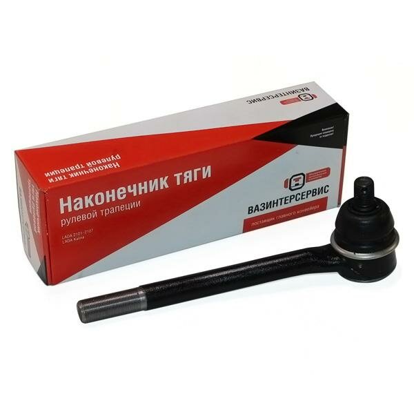 Наконечник рулевой тяги правый ВАЗ-2101-07 (внутренний) (ВИС) (упак. ОАТ)
