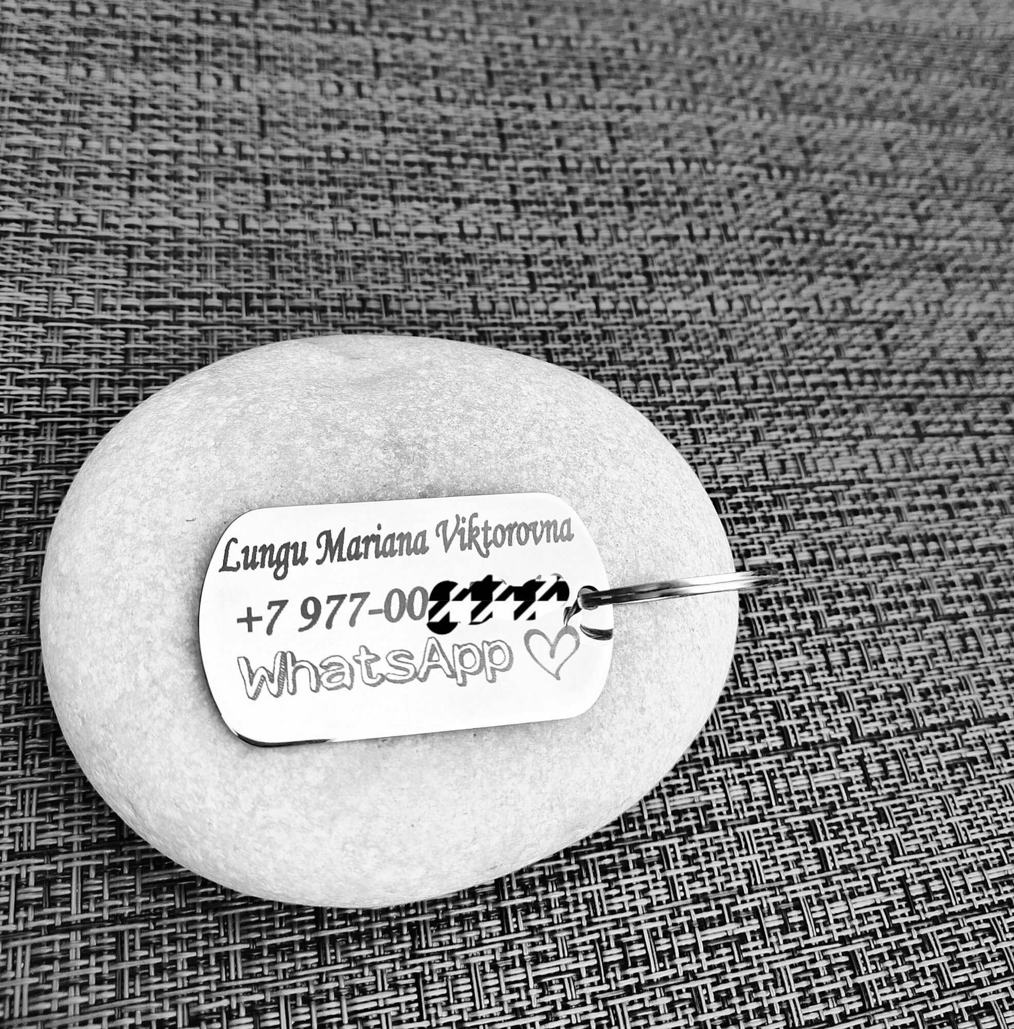 Бирка для багажа