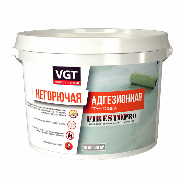 Грунтовка Адгезионная Негорючая VGT Firestop Pro 25кг для Внутренних Работ / ВГТ.