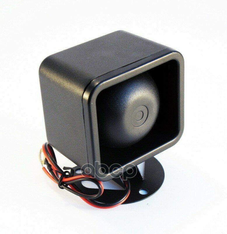 Сирена BCS-S108 ( 6-ти тональная, 20W, 80*60*95мм) вымпел арт. 6068