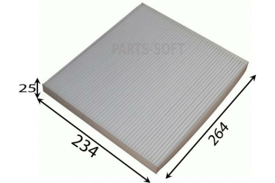 Фильтр салона AZUMI арт. ac51002