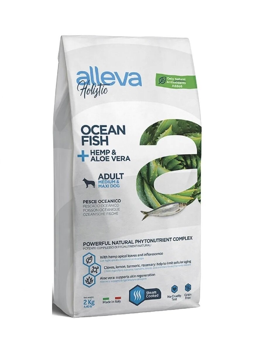 ALLEVA HOLISTIC Корм для взрослых собак с океанической рыбой. Медиум Макси 2 кг