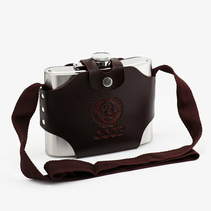 Фляжка "Герб СССР" в оплётке из искусственной кожи (1000 мл)