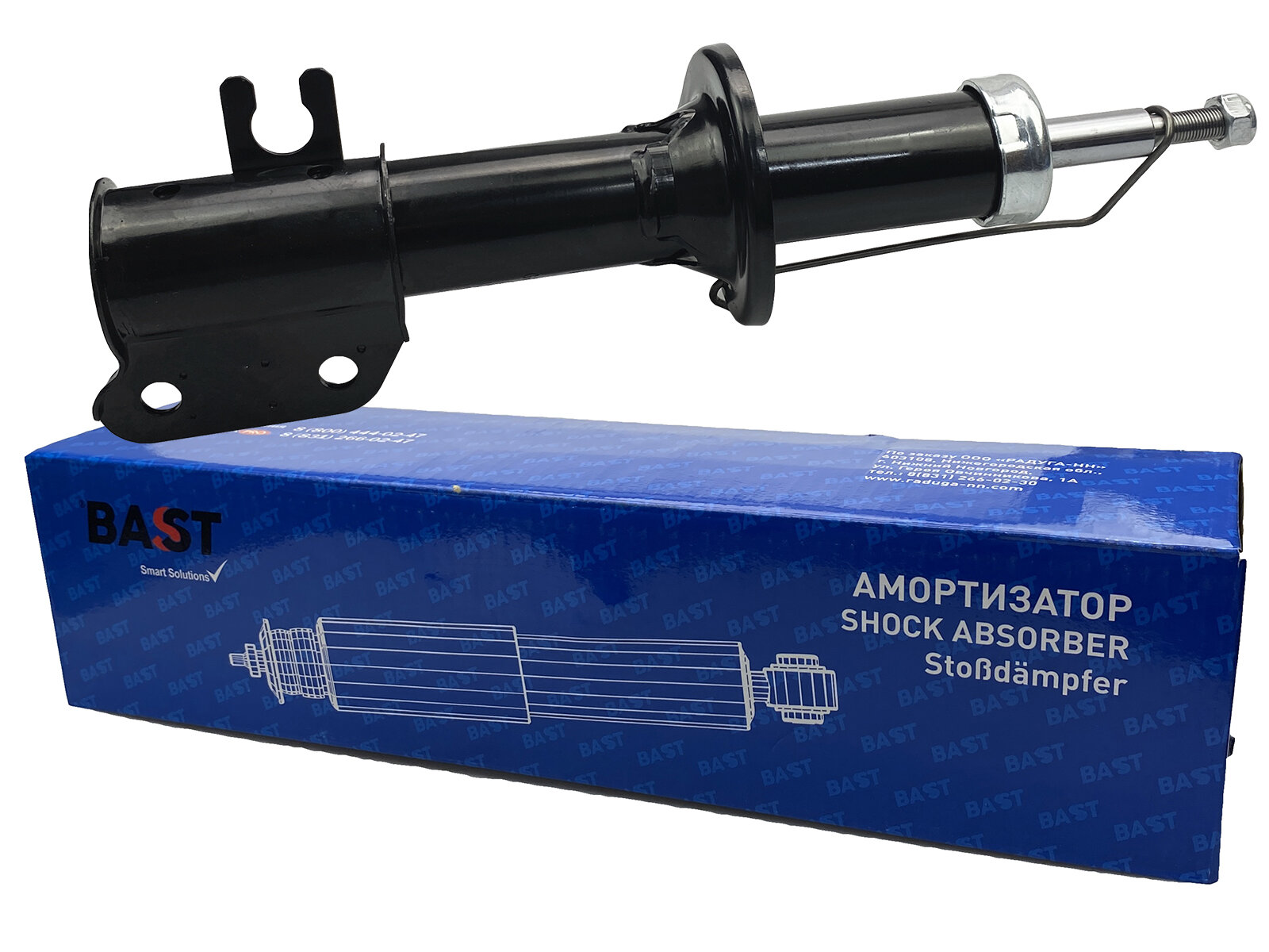 Стойка передняя Daewoo Matiz правая ОЕМ 96610020 BAST арт. BC 3509 205