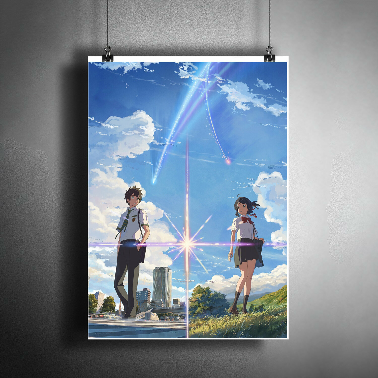 Постер плакат для интерьера "Аниме, манга, мультфильм: Твоё имя. Your Name. Таки и Мицуха" / Декор дома, офиса, комнаты, квартиры A3 (297 x 420 мм)