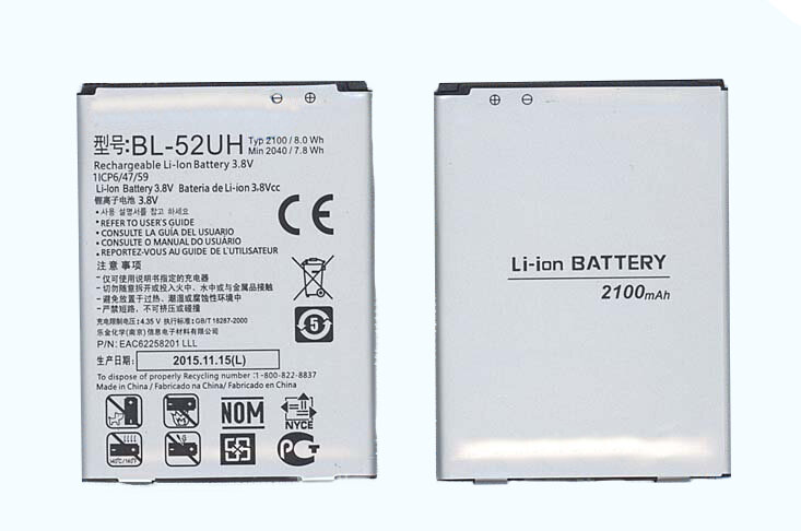 Аккумуляторная батарея BL-52UH для LG L70 D325