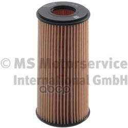 Фильтр масляный OIL FILTER 4598-OX, AUDI: A3 (8V) 1.8TFSi/2.0TFSi 12-, A4 (B8/B9) 1.8TFSi/2.0TFSi 11-, A6 (C7) 1.8TFSi/2.0TFS.
