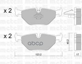 К-т дисков. тормоз. колодок BMW 3-й серии 98- З Metelli арт. 2202610