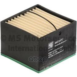 Фильтр топл. сепаратор ! квадр.76x76x54 OmnMAN TGM/M2000/TGL/NG/NL KOLBENSCHMIDT арт. 50014473